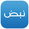 nabd-icon - المستقبل الاخضر